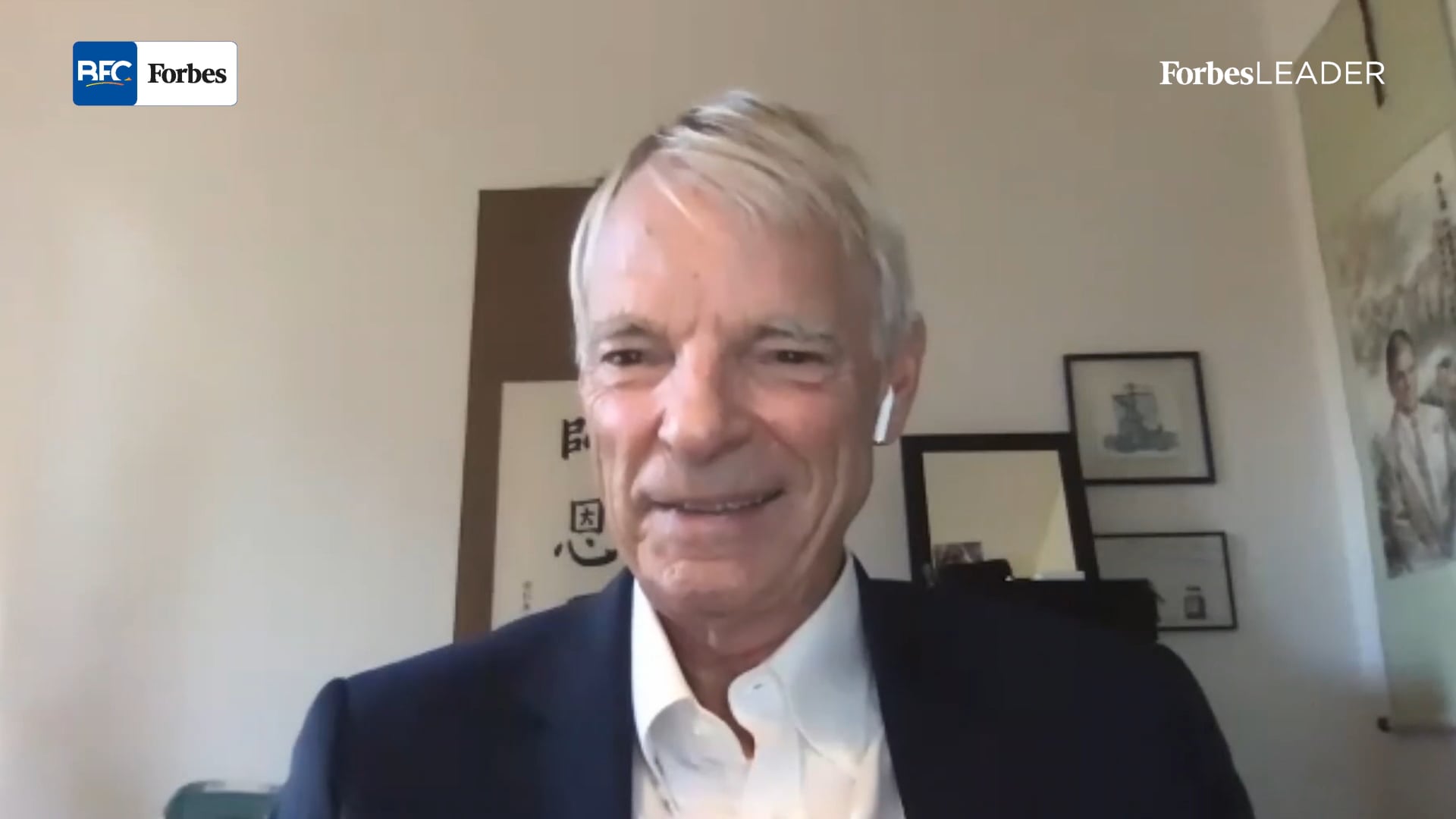 ForbesLEADER PUNTATA 76 - BFC Video